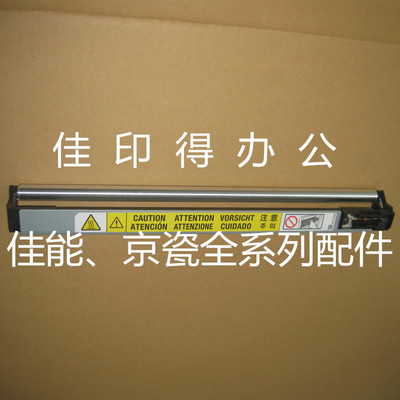佳能 IR 2530/2525/2520 定影器清洁辊定影组件散热辊组件9373