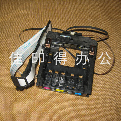 佳能 IP7280 IP7260 7250 IP7200 MG5400字车小车墨车笔架墨车架