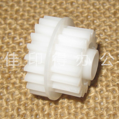 佳能C5051 5045 5035 5030 5255 5250 5240 5235手送双层齿轮0337