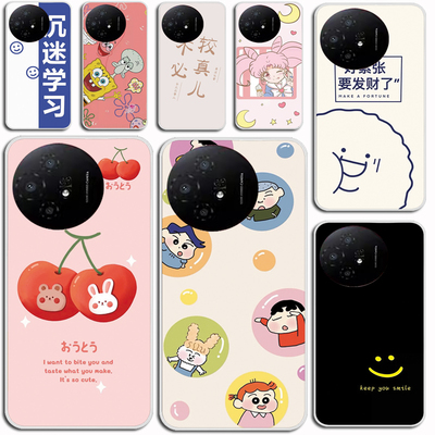 适用于TCL 50 NxtPaper 5G手机壳50Pro NxtPaper保护套全包磨砂硅胶保护壳防刮摔TPU软壳