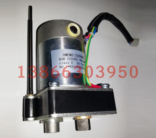 omem2220vdc电机质优机传声器咪头麦克风电声器件