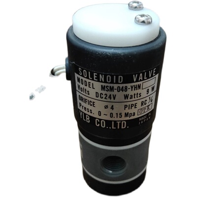 solenoidvalve电磁阀msm-048-yhn编码器