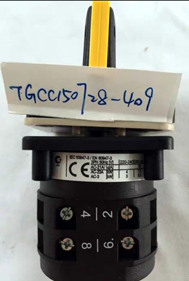 salzer旋转选择开关m220-20624开关农机配件