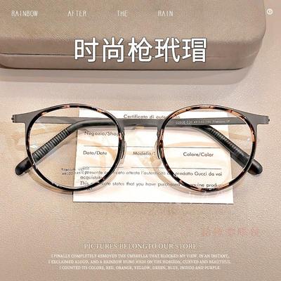 复古玳瑁镜架男女款大牌同款超轻