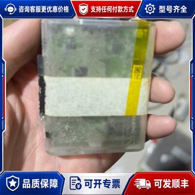 议价MPC04 新思Synaptics 新思测试板可维修