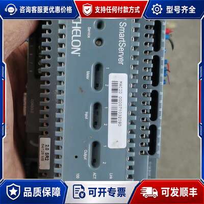 议价ECHELON 72103R-4PL0 实物图，几乎可维修