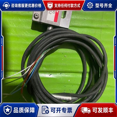 议价BONGSHIN DBCM-100称重传感器 货场可维修