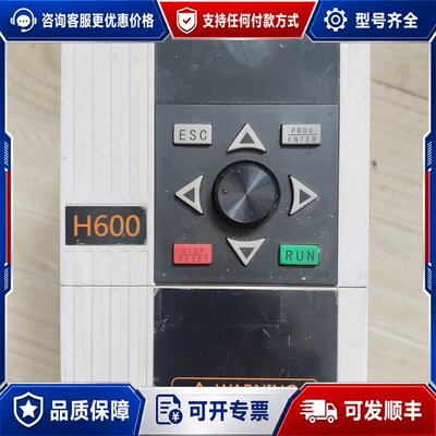 议价KINGDA变频器 H600-4T0075G，三相380V，可维修