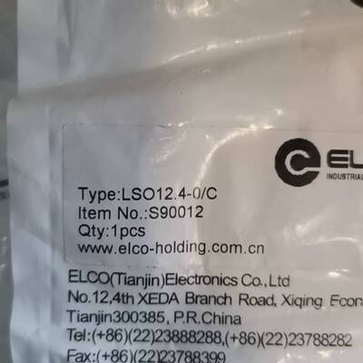 可维修宜科O12.4-0/C正品S90012议价议价