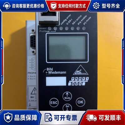 议价德国必威Bihl+Wiedemann+BWU-2546可维修