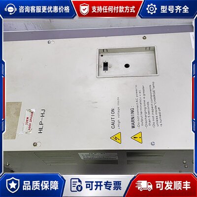 议价海利普变频器HLPSJ002243B一台22千瓦 成色如图可维修