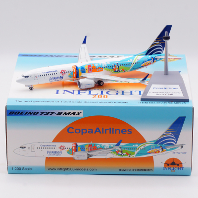 巴拿马航空飞机模型合金B737-9
