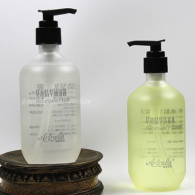 草本润肤乳洗发水沐浴露可定制