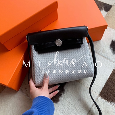迷你帆布2025春夏新款herbag20小包斜挎单肩休闲百搭女包mini牛皮