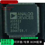 AD5522JSVDZ 全新正品 可编程IC芯片 咨询下单