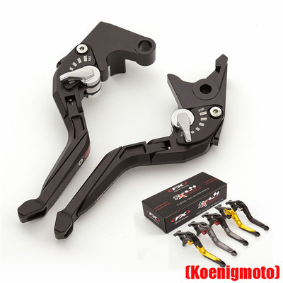 适用铃木GSX250 GSX250R GW250 DL250 改装配件刹车牛角 离合手把