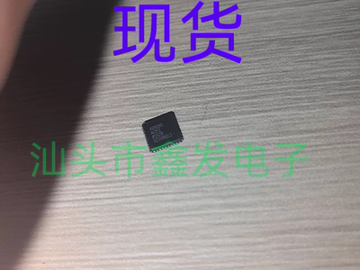 AD8195ACPZ LFCSP-40 音频接口  原装正品