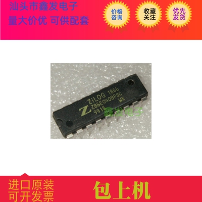 新品推荐  Z86E0408PSC  全新原装 现货