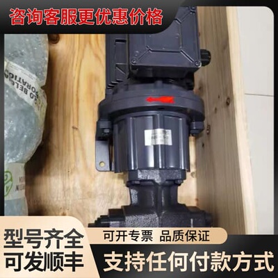 议价TECHTOP ADDA MOTOR马达泵 TFC90LA4可维修