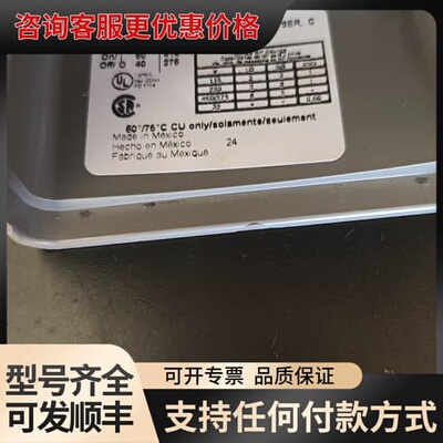 议价SquareD美商实块9013GSB2J99R 产地墨西哥可维修