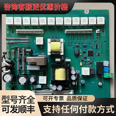 议价A5F00101809-013 C98043A7105西门子可维修