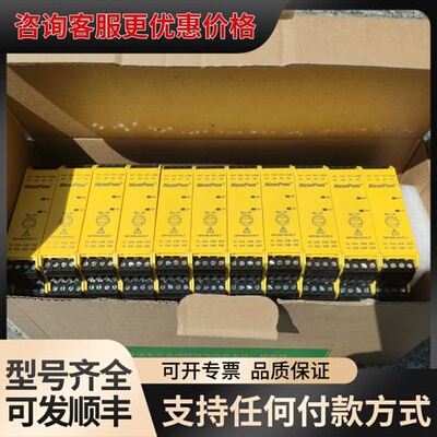 议价NPFSR-K51D.F可维修