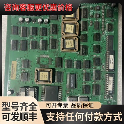 议价GEYMS CIF板，型号2258850-3，，成色如图可维修
