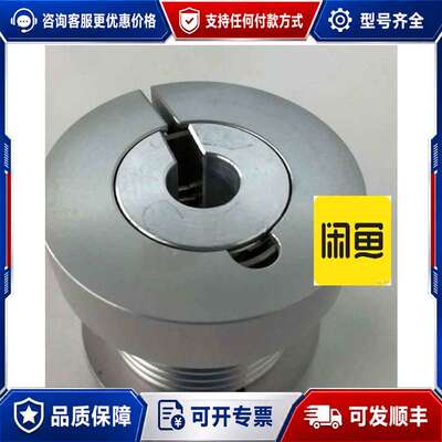 议价MAYR，SMARTFLEX，W913 1/932.333，可维修