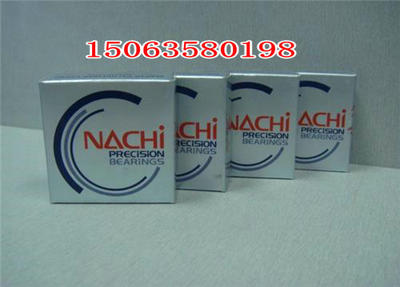 日N本A进C口7224CY P4 P5机H床I轴承机械精密轴承