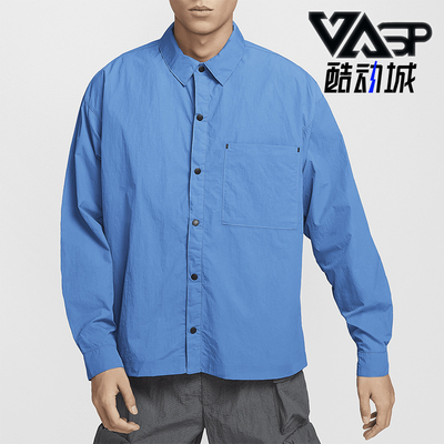 Nike/耐克男士梭织翻领长袖衬衫