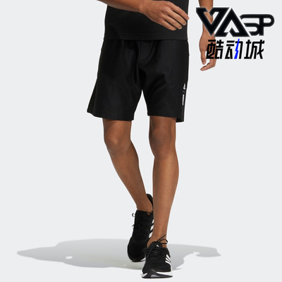 Adidas/阿迪达斯男子运动短裤