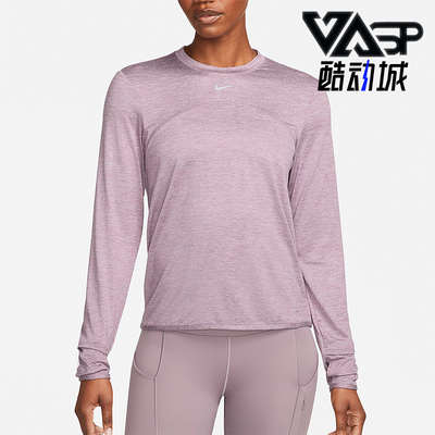 Nike/耐克正品春季女士圆领宽松透气运动长袖T恤FB4298-536