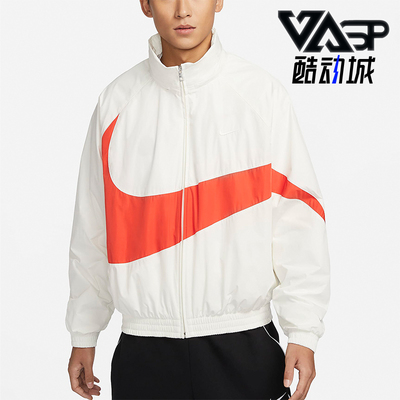 Nike/耐克男士立领外套