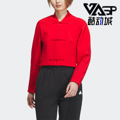 Adidas/阿迪达斯女士休闲外套