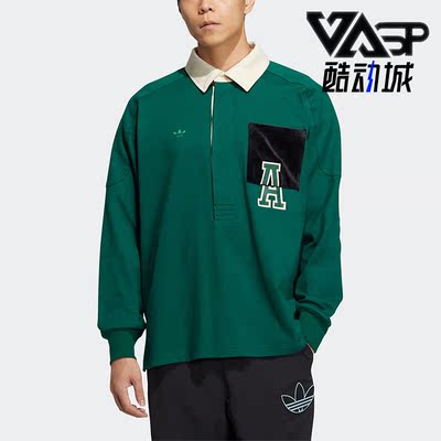 阿迪达斯男子运动POLO衫