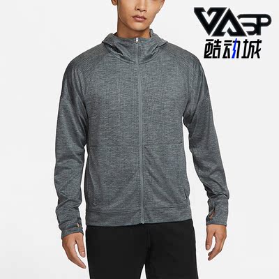 耐克正品男子时尚夹克外套