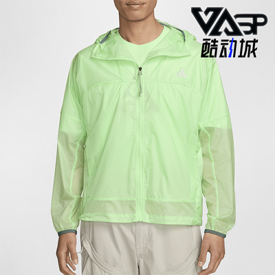 Nike/耐克男士梭织透气连帽外套