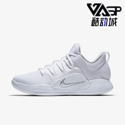 Nike/耐克正品HYPERDUNK X LOW EP男士缓震篮球鞋AR0465-100