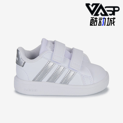 阿迪达斯婴童耐磨休闲鞋