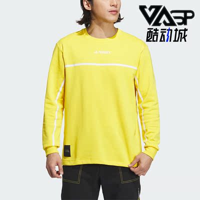 阿迪达斯男子运动时尚长袖T恤