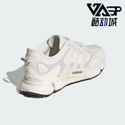 Adidas/阿迪达斯情侣款跑步鞋