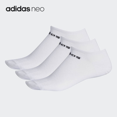 Adidas/阿迪达斯正品Neo透气休闲男女通用运动袜三双装CF3385
