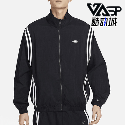 耐克男士新款拒水篮球夹克