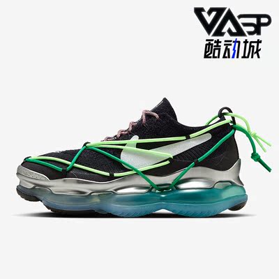 耐克AirMaxScorpion男子跑步鞋