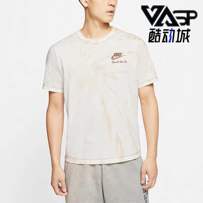 耐克男子时尚运动休闲扎染短袖
