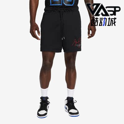 耐克正品男子运动短裤