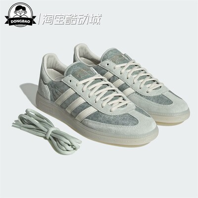 经典运动板鞋德训鞋「T头鞋」