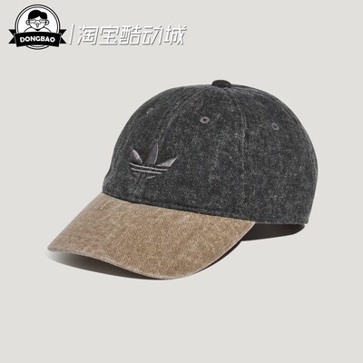 街头风牛仔运动遮阳棒球帽太阳帽