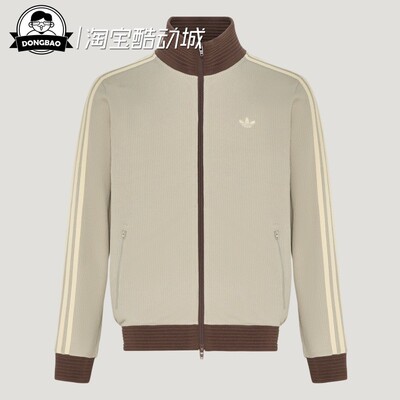 宽松复古风运动外套阿迪达斯