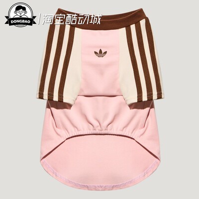 3月ADIDAS阿迪达斯SLEEVE 宠物衣服短袖T恤狗狗猫咪KZ2717/KZ2719